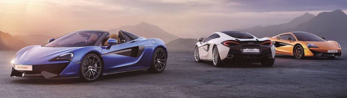 Comparing Current McLaren Models